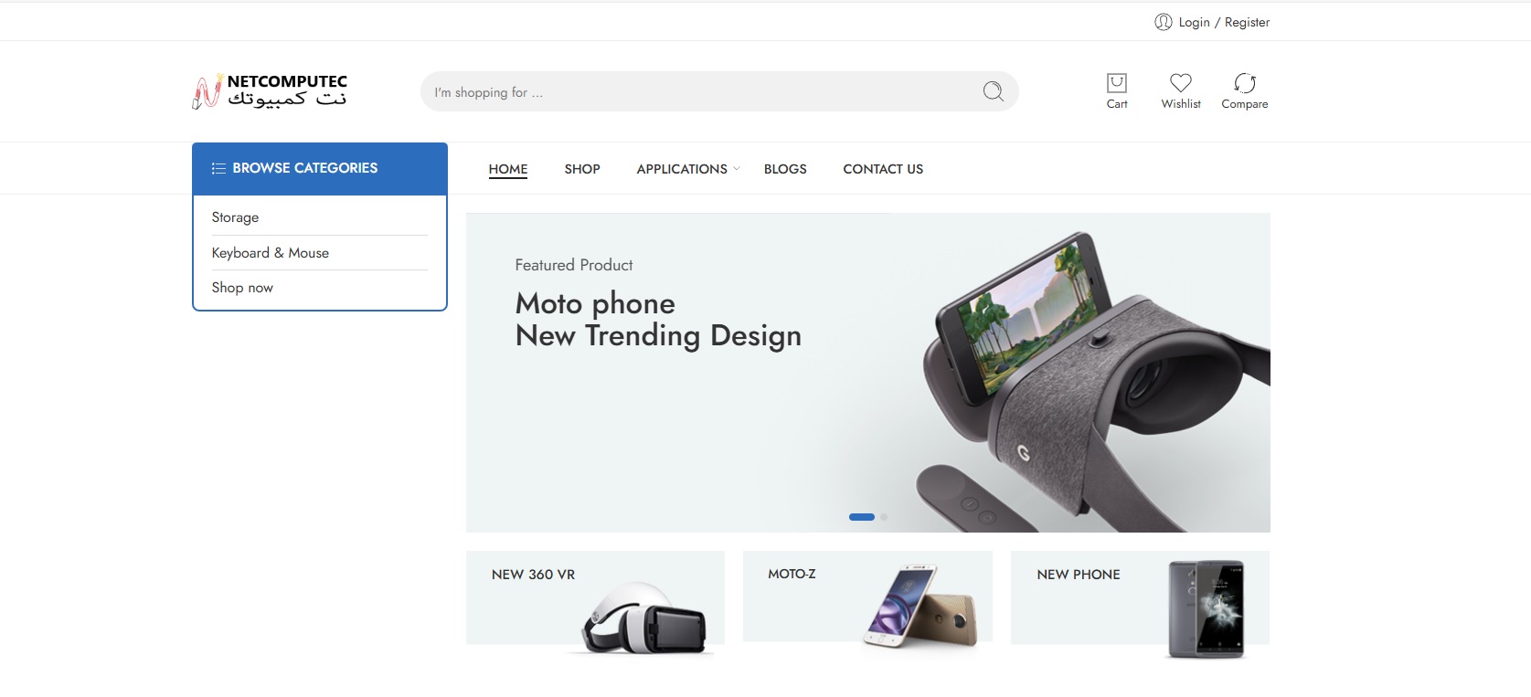 NETCOMPUTEC - mall.bh