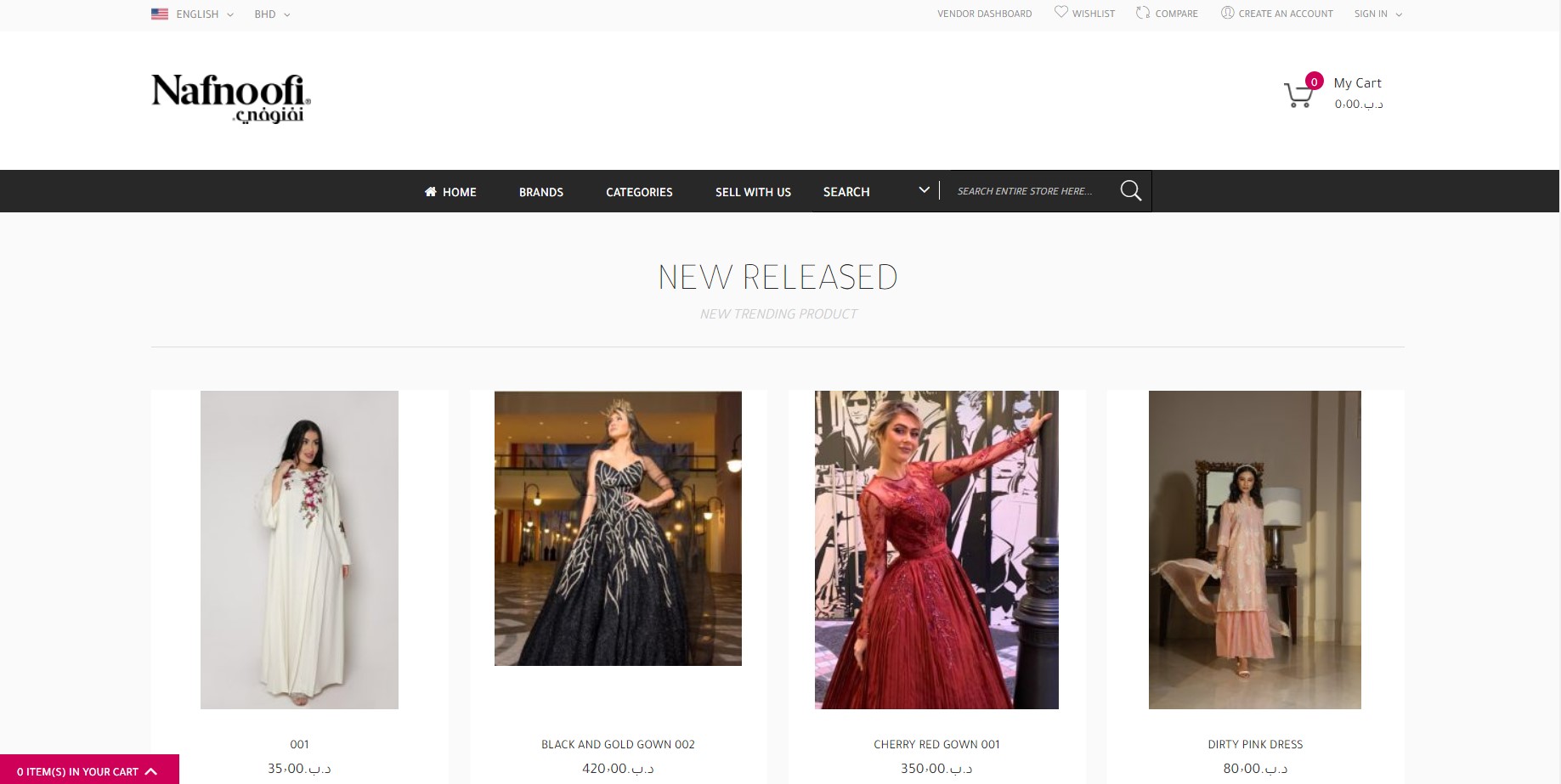 النفنوفي اونلاين للتجارة عن طريق الانترنت - mall.bh