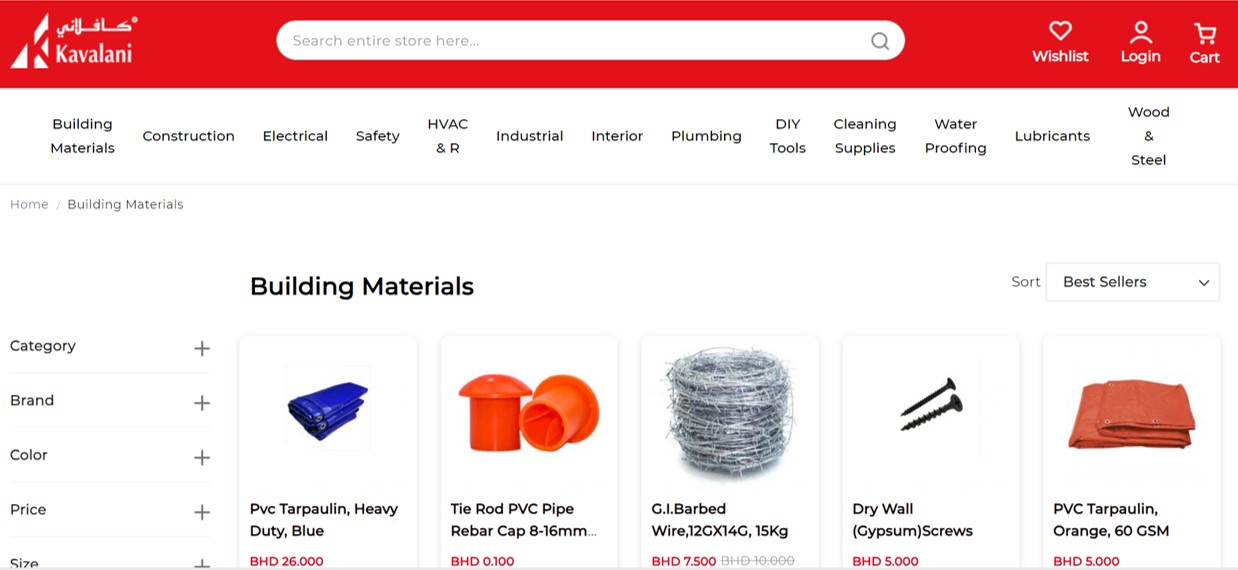 KAVALANI & SONS W.L.L - mall.bh