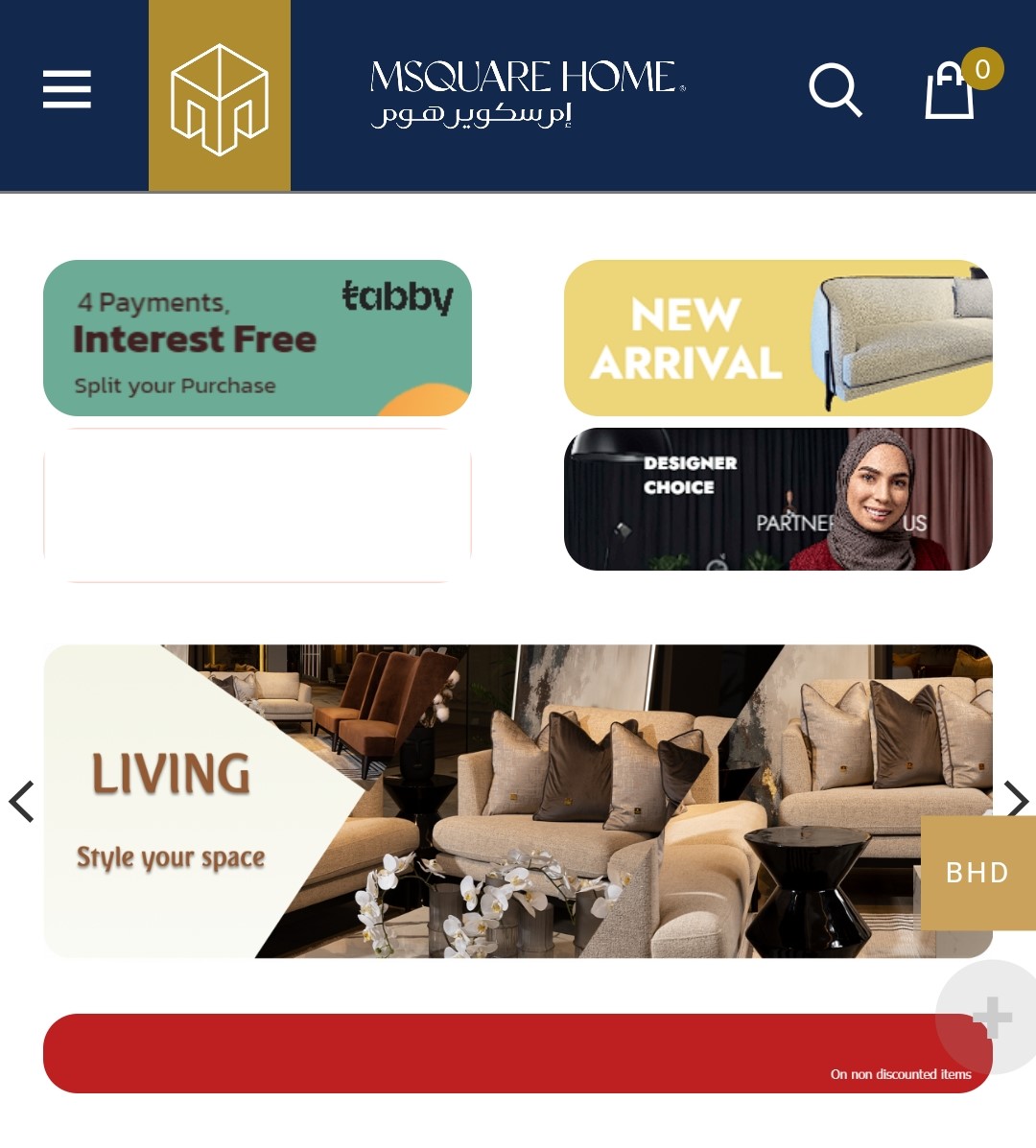 M SQUARE DESIGN W.L.L - mall.bh